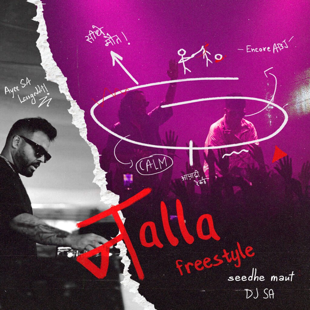 Seedhe Maut Archives - Azadi Records